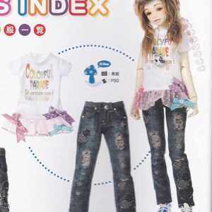 1/4 MSD BJD 40cm Doll Casual Hooded Jacket, Tank Top, Girly Tee ...