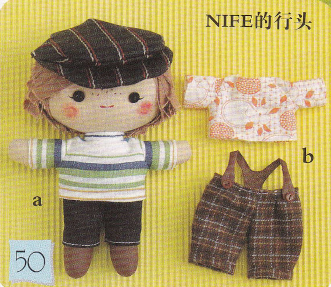 3 Cute Ragdolls Mascots Boy Girl Plush Dolls With Outfits - Etsy