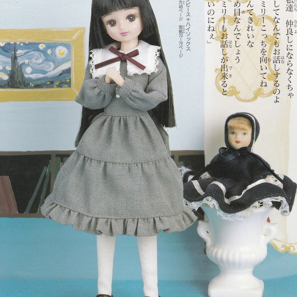 Licca Doll - Etsy