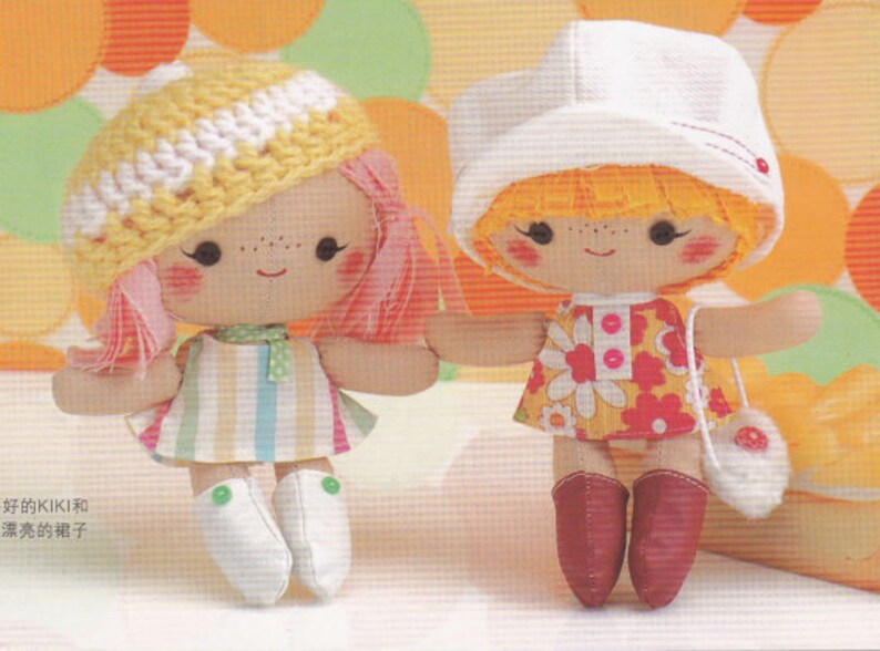 3 Cute Ragdolls Mascots Boy Girl Plush Dolls With Outfits - Etsy