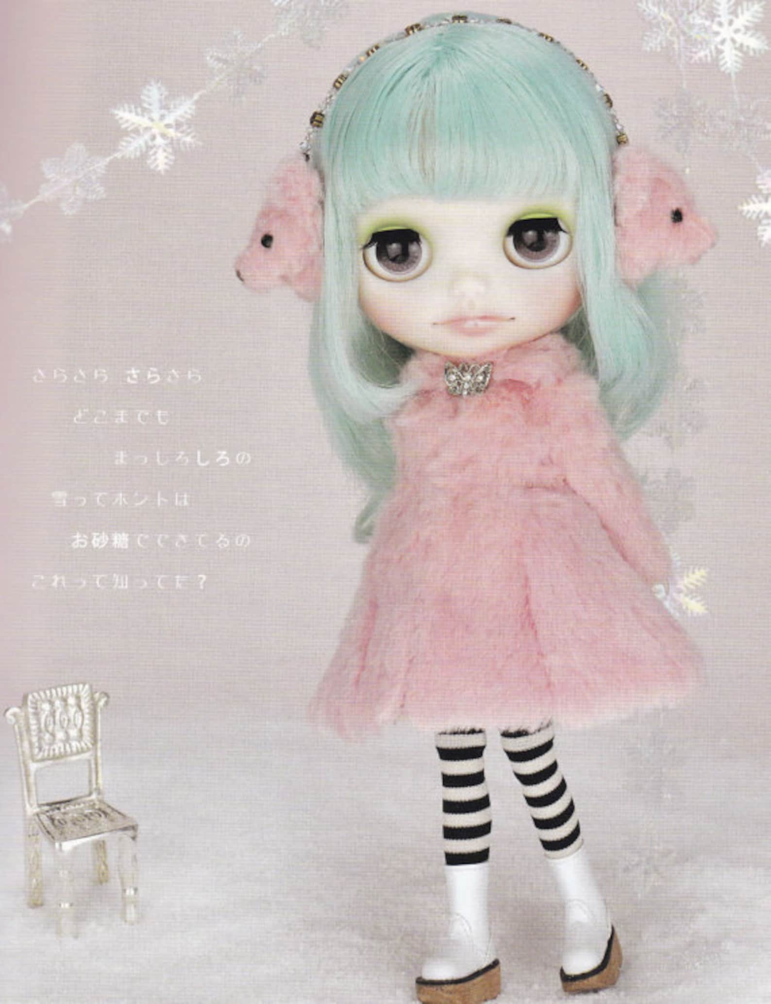 Kenner Neo Blythe Doll Winter Flared Fur Coat Teddy Bear Ear - Etsy