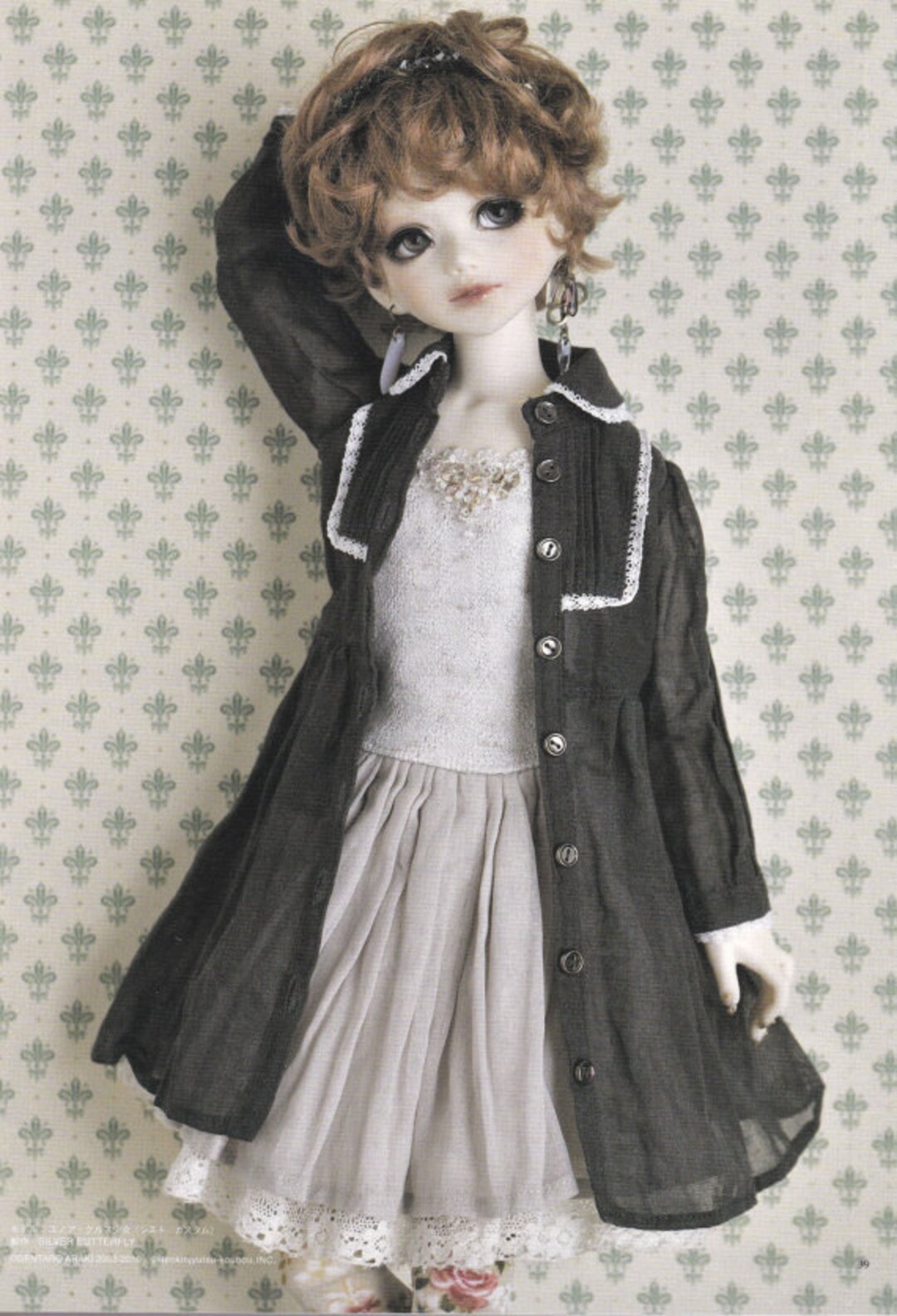 1/4 MSD BJD Unoa Doll Chic Bustier Dress, Shirt Dress, Socks & Hairband ...