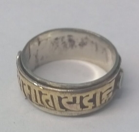 Tibetan Spinning Ring Om Mani Padme Hum Prayer Eac - Gem