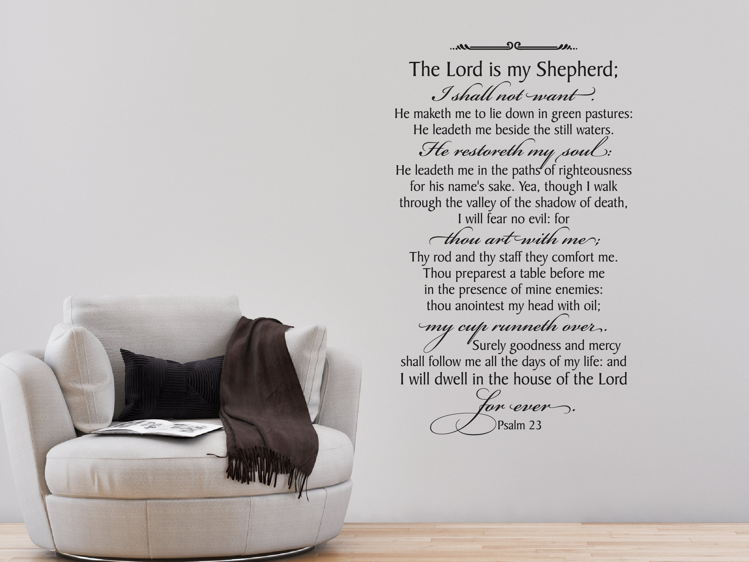 The LORD is my shepherd I shall not want... Psalm 23 | Etsy
