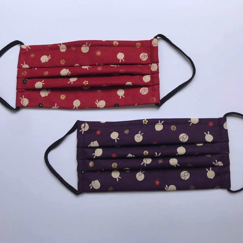 Japanese Face Mask - Etsy