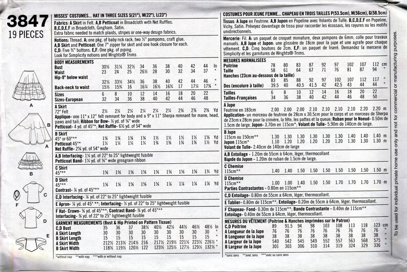 Retro 1950's Poodle Skirt by Andrea Schewe - Simplicity 3847 - Uncut ...