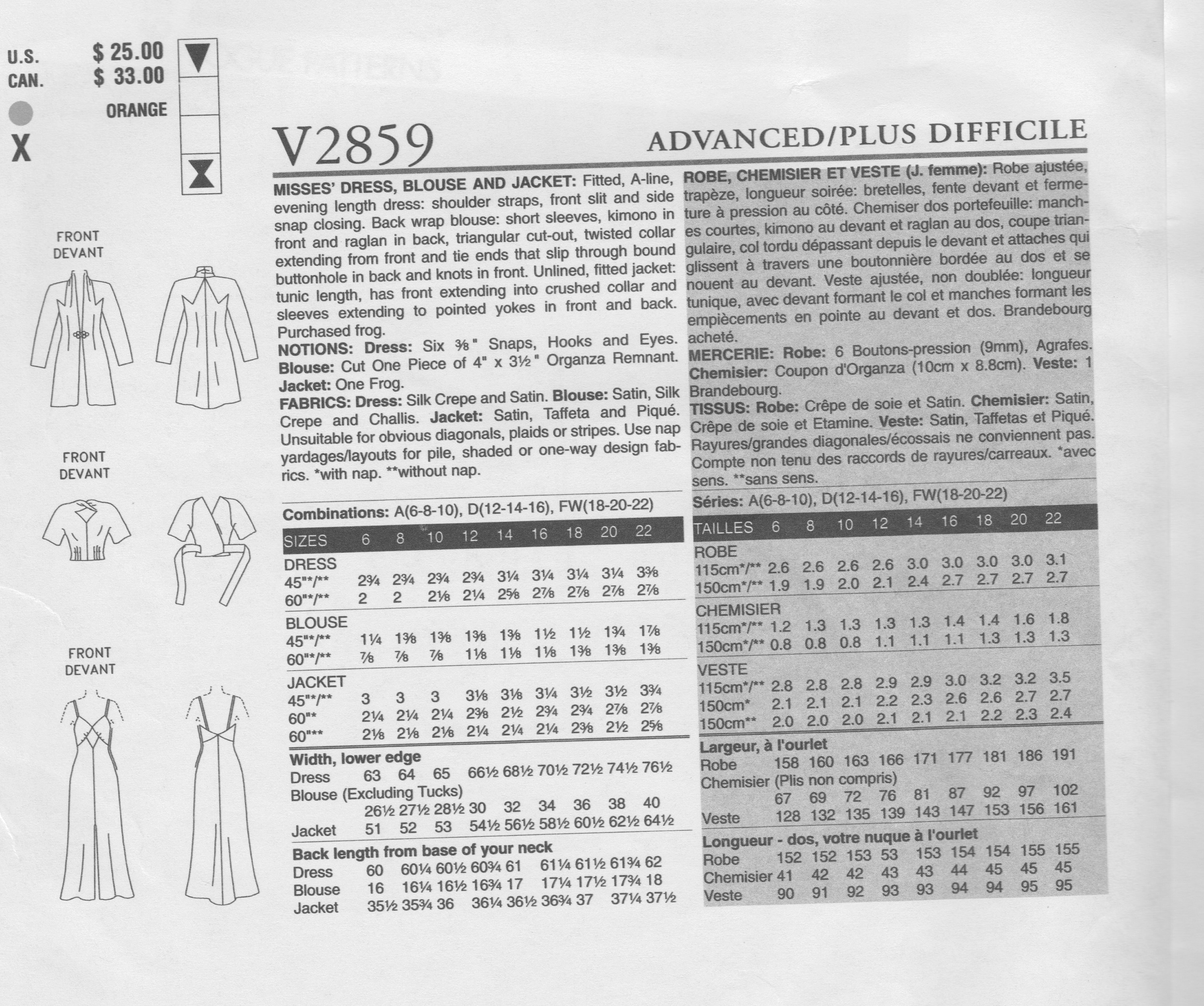 Dress, Blouse and Jacket Vintage Vogue 2859 Uncut Pattern - Etsy