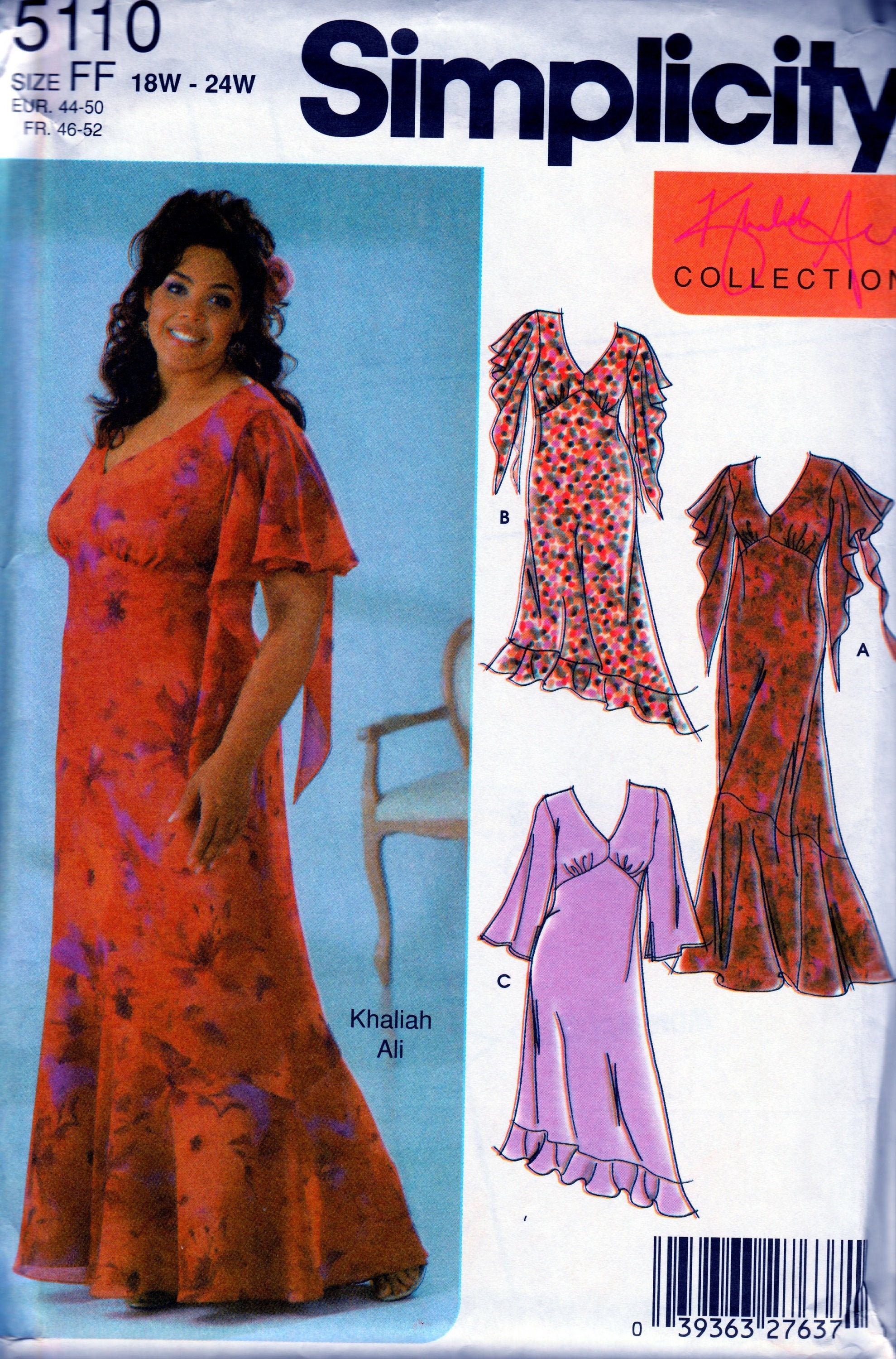 Khaliah Ali Patterns