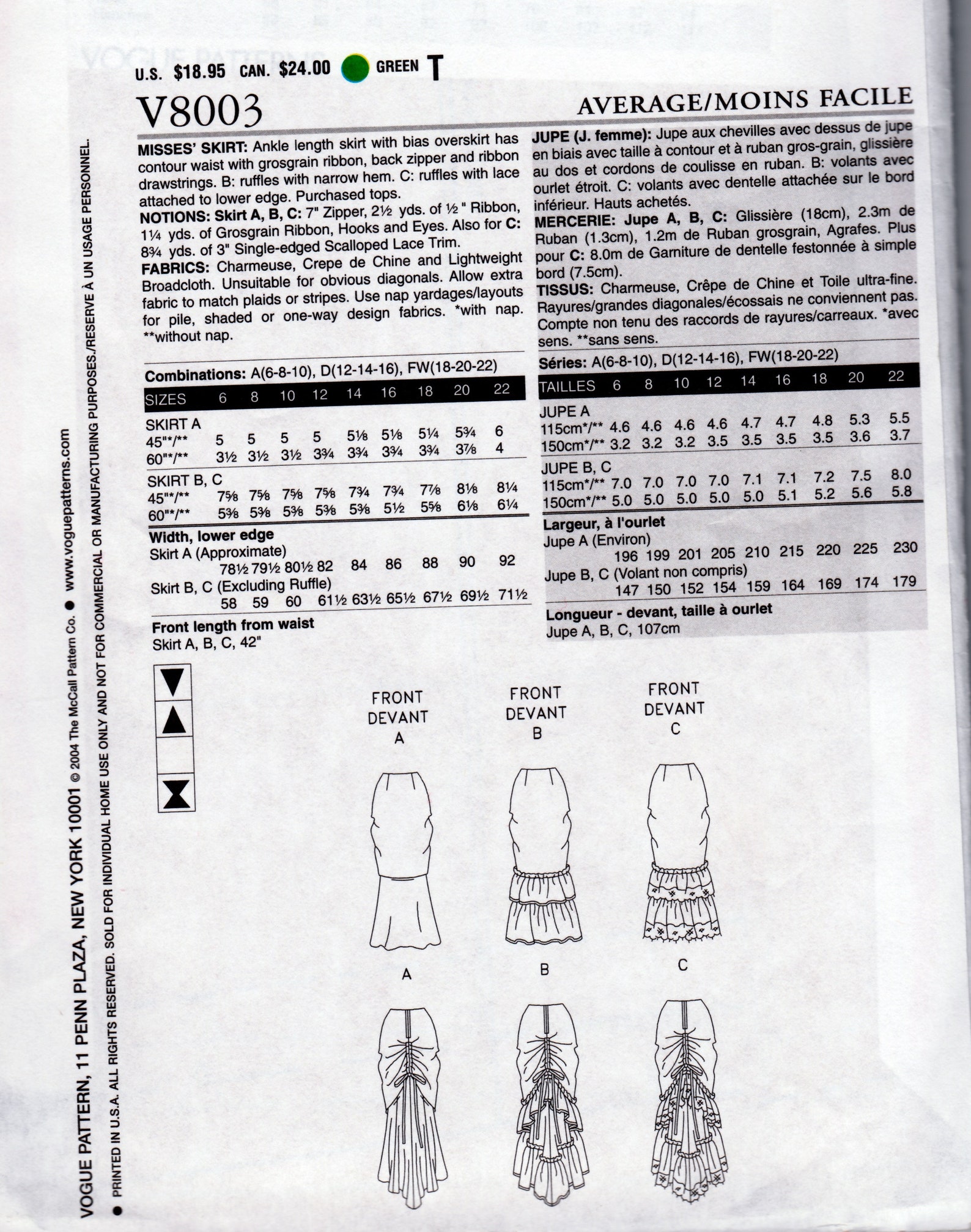 Fishtail Skirts Vogue 8003 Uncut Sewing Pattern - Etsy