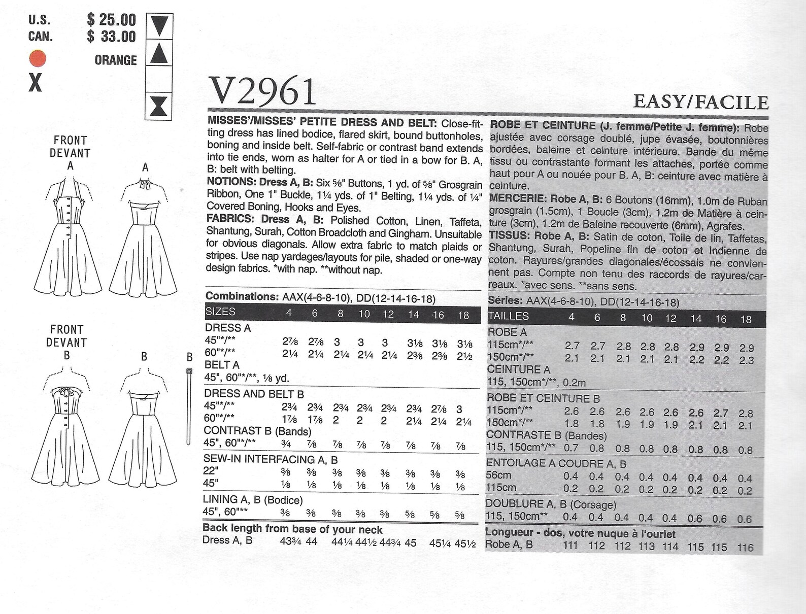 Retro 1953 Dress, Halter or Strapless Reprint- Vintage Vogue 2961 ...