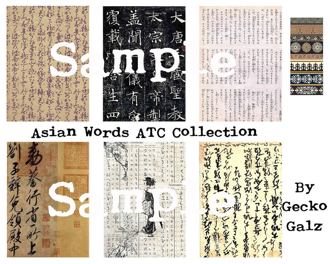 Asian Words ATC Collection - Etsy