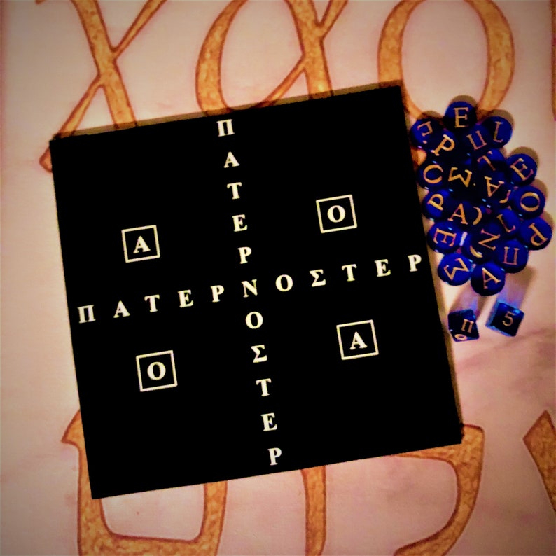 Greek Sator Square & Paternoster Board Game - Etsy