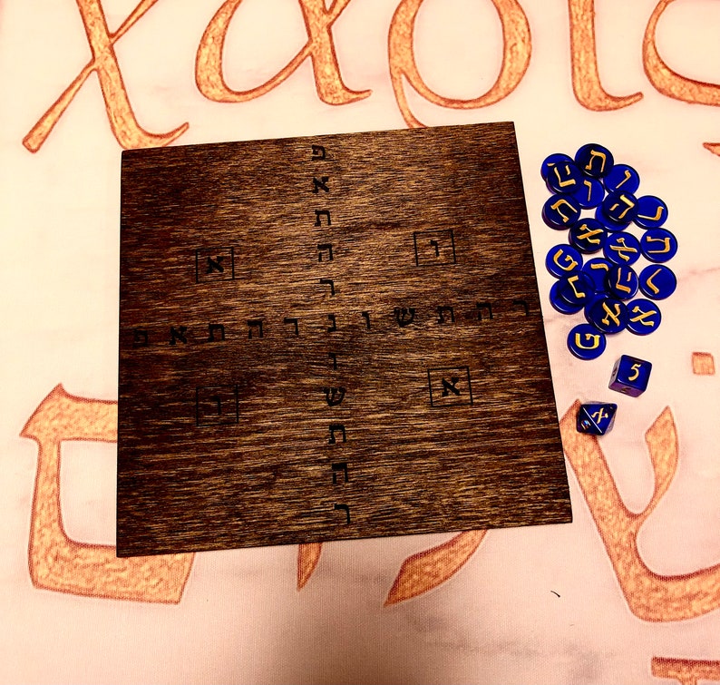 Hebrew Sator Square & Paternoster Wooden Board Game - Etsy