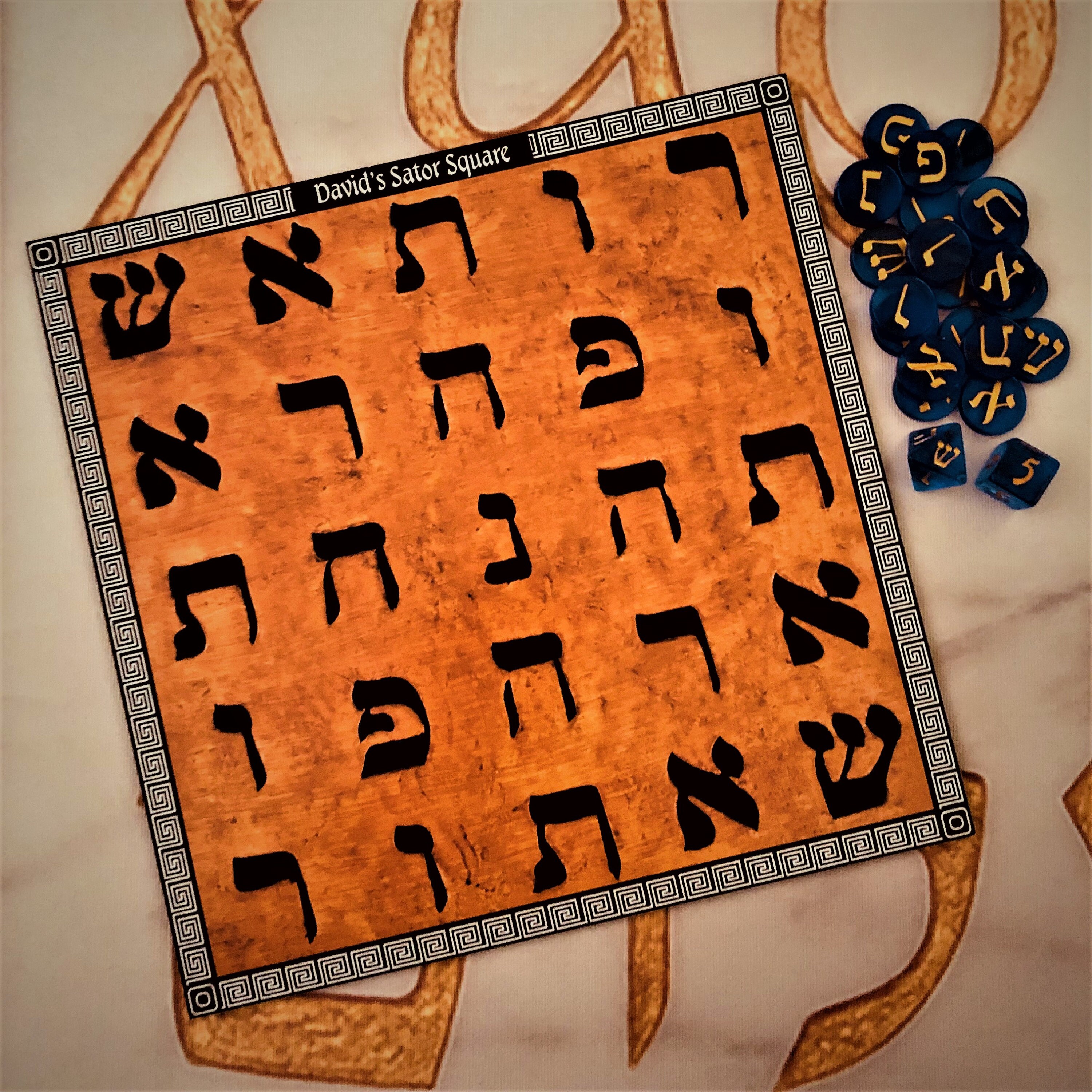 Hebrew Sator Square & Paternoster Board Game - Etsy