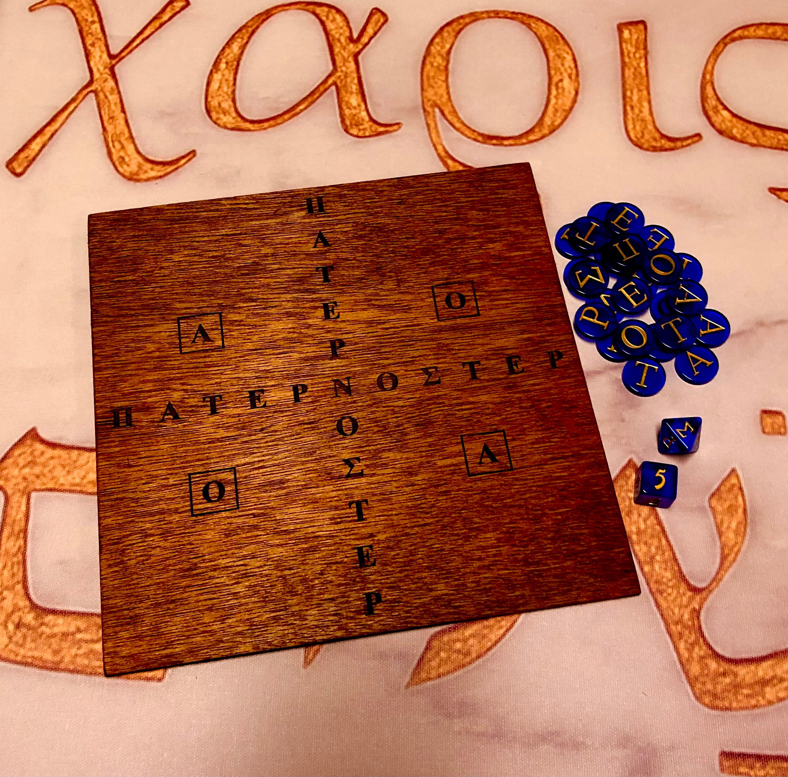 Greek Sator Square & Paternoster Wooden Board Game - Etsy