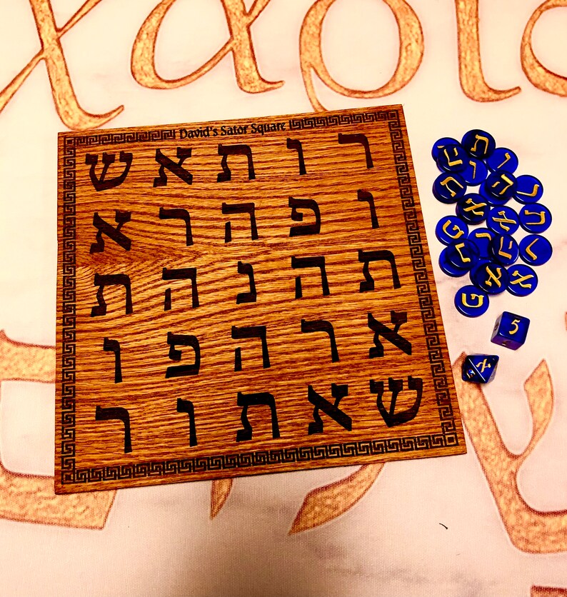 Hebrew Sator Square & Paternoster Wooden Board Game - Etsy