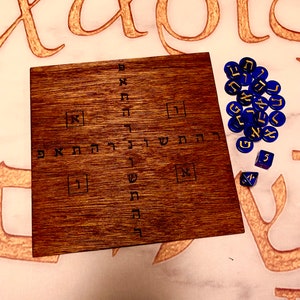 Hebrew Sator Square & Paternoster Wooden Board Game - Etsy