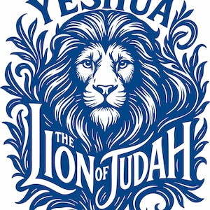 Jesus Christ, Lion of Judah, Yeshua Christian, Lord GOD Vinyl Decal ...
