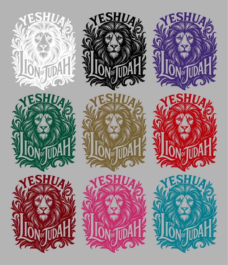 Jesus Christ, Lion of Judah, Yeshua Christian, Lord GOD Vinyl Decal ...