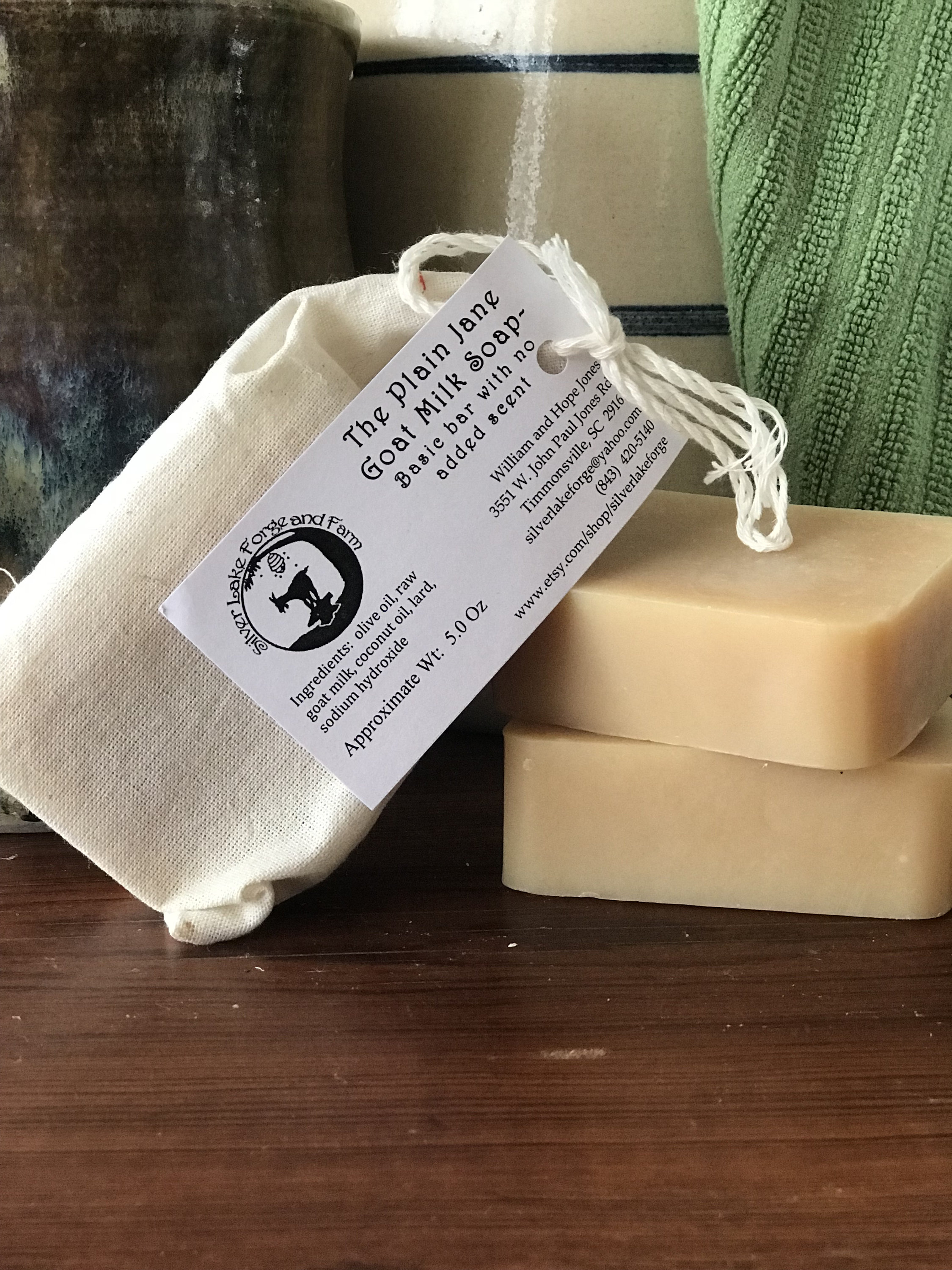 Plain Bar Of Soap