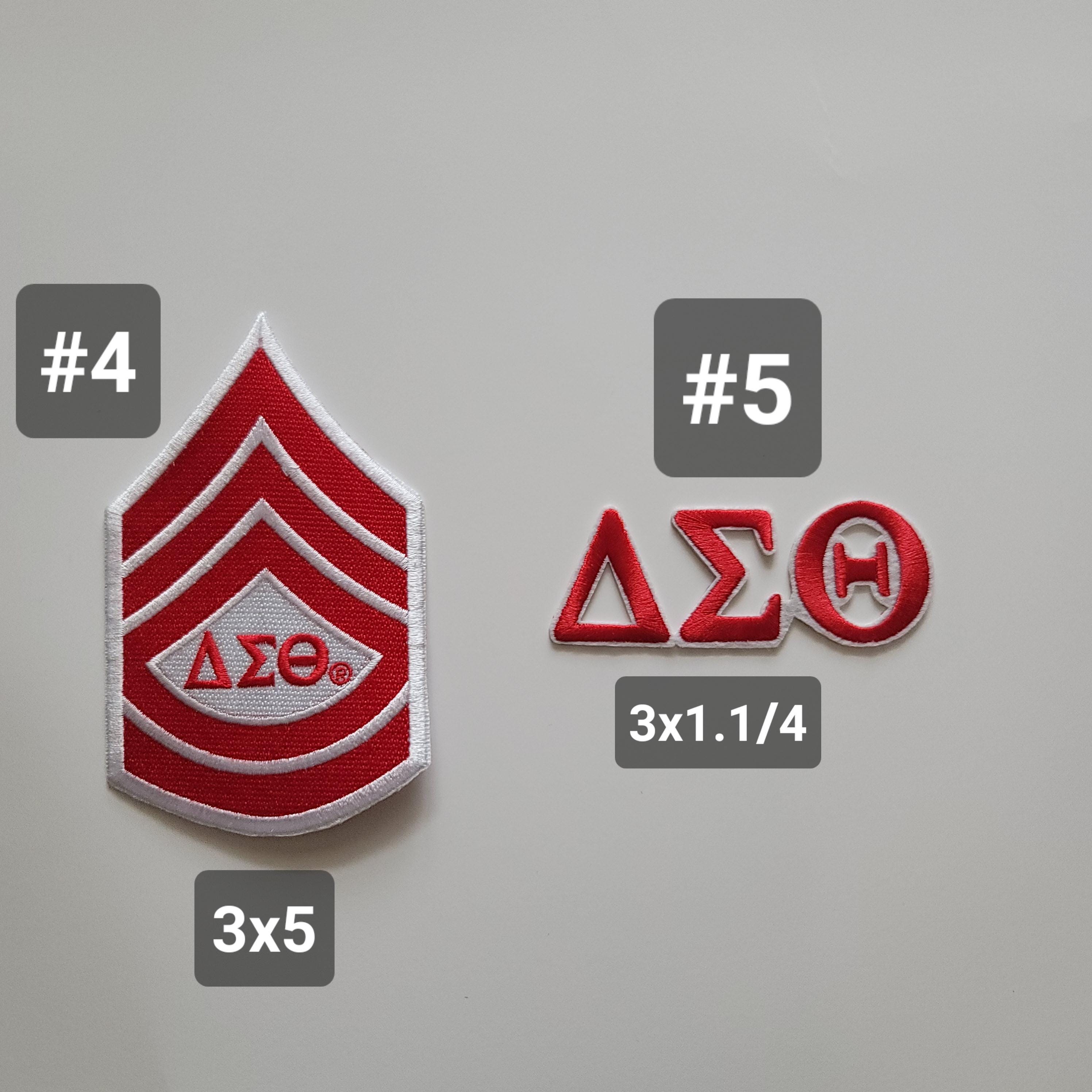 DST Iron on Patches/delta Patches - Etsy