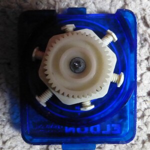 Eldon Computer Commuter Battery Operated Programmable Toy Car - Great ...