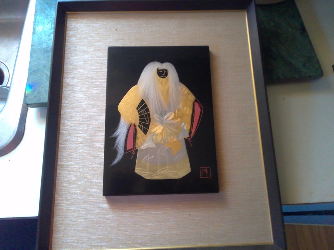 Wajima Lacquerware Kabuki Dancer - 1950/60s Framed Japanese Gilt Figure ...