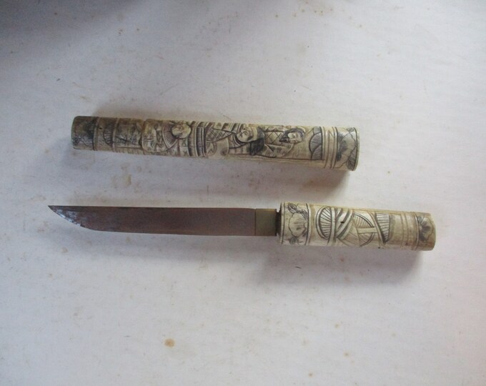 Antique Japanese Knife - Carved Ox Bone Handle and Sheath 11.5" Overall ...