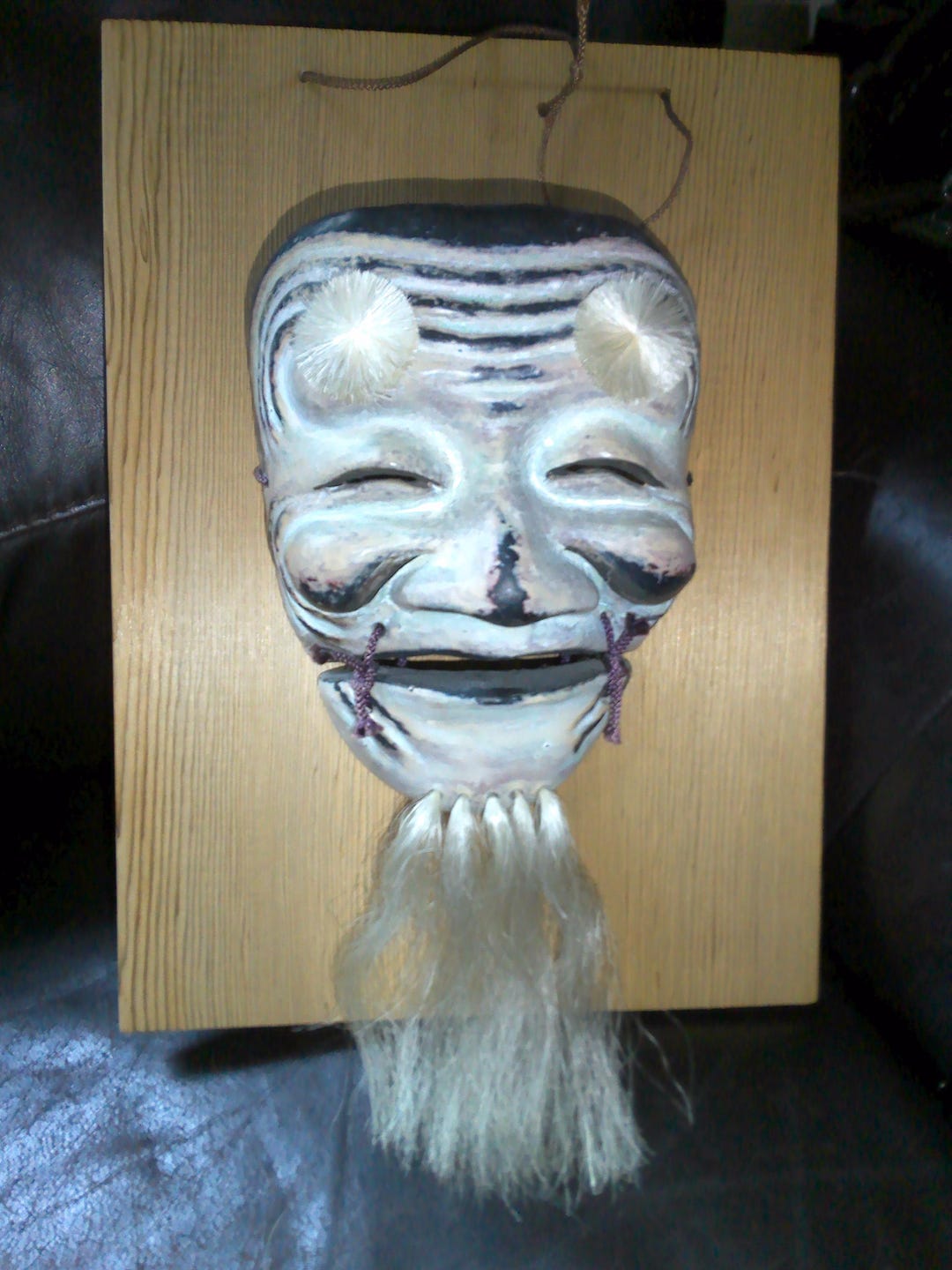 Okina Noh Old Man Mask - Classic Carved Wood Mask or Wall Plaque for ...