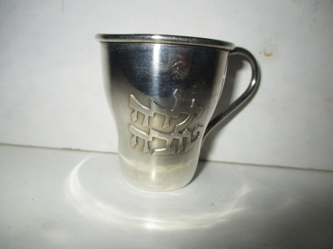 Kiddush Cup or Wine Blessing Cup for Seder or Passover of Hannukah ...