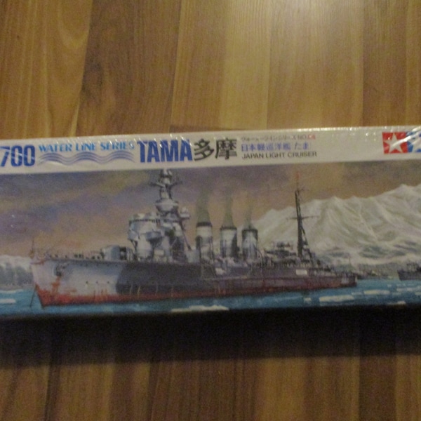 Plastic Model Ship Kits - Etsy