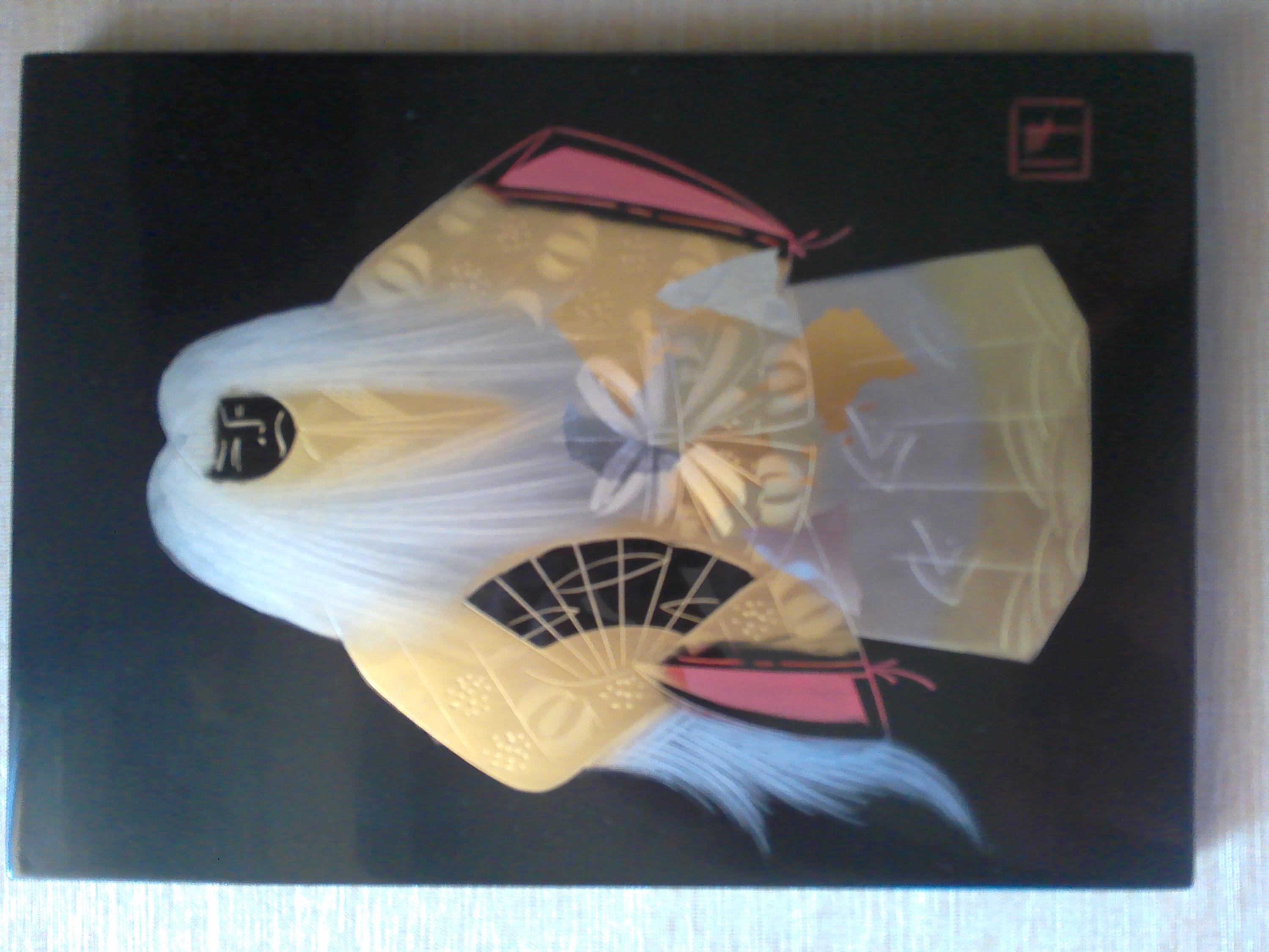 Wajima Lacquerware Kabuki Dancer - 1950/60s Framed Japanese Gilt Figure ...