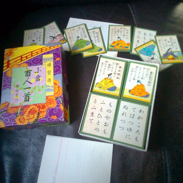 Karuta Card Poetry - Etsy