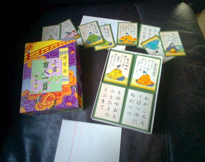 Karuta Card Game - Vintage Japanese Game Involving Language and Memorization of Ancient Poetry ...