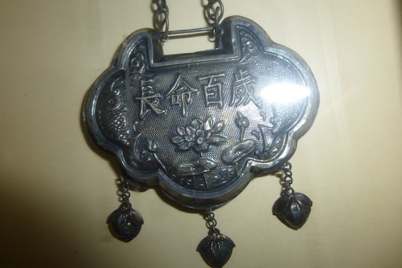 Antique Chinese Long Life Locket on Chain Necklace - … - Gem