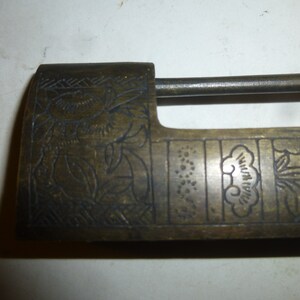 Antique Chinese Lock Large Etched Brass Form With Bronze - Etsy
