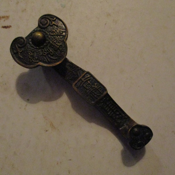 Scepter - Etsy