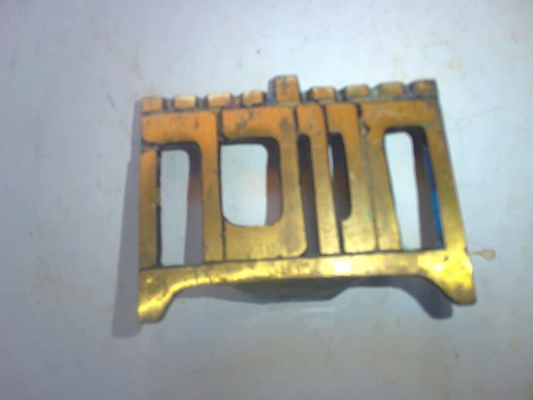 Hebrew Hanukah Menorah Miniature Hen Holon Form 3.6 Wide X 2.9 High X 1 ...
