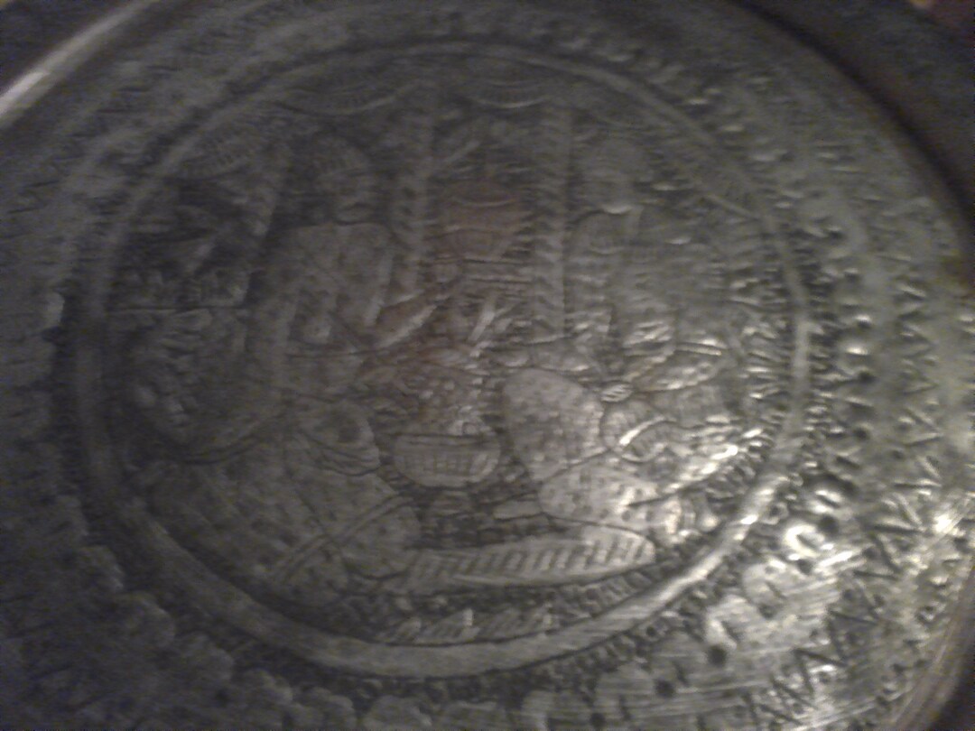 Antique Tea Tray = Middle Eastern Repousse Etched Tinned Copper 19.25 ...