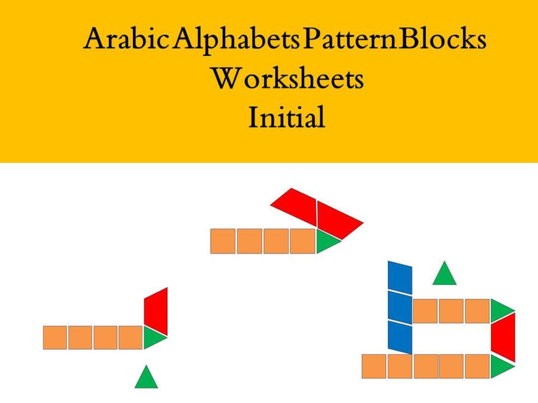 Arabic Initial Form Pattern Block Worksheet-digital Download - Etsy