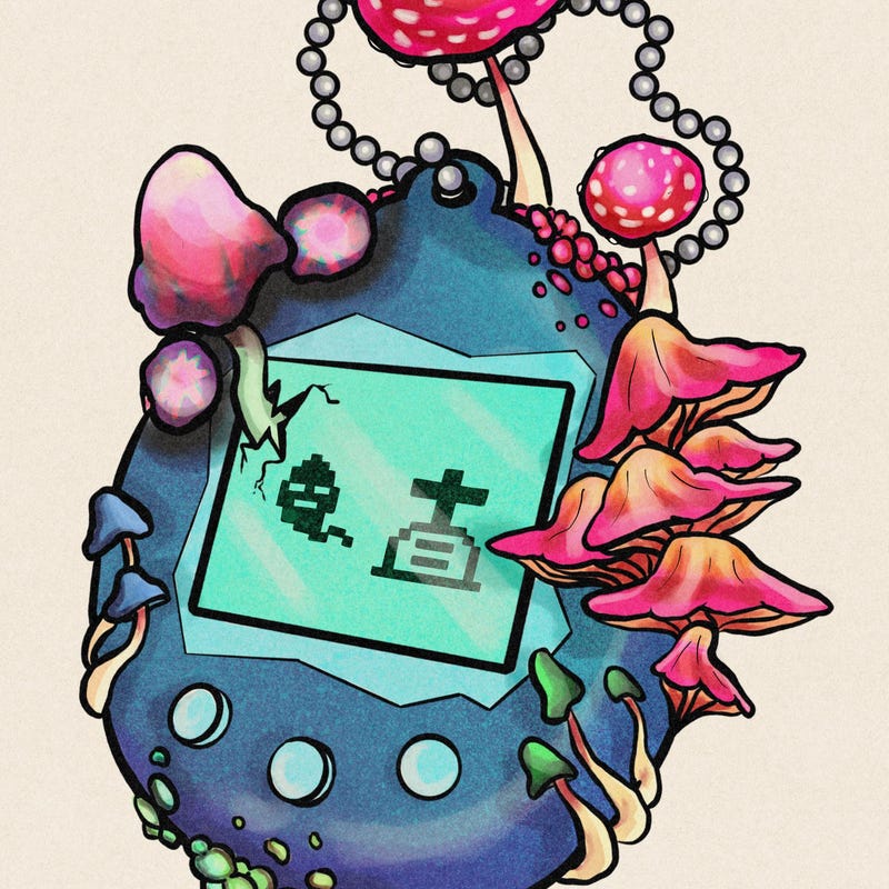 Tamagotchi - Etsy