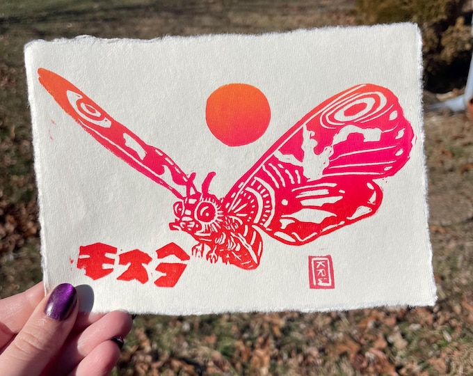 Chibi Kaiju #13- Mothra Leo (1998) Clear Sticker - Etsy