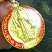 Red and Blue Exorcism Talisman Enameled Golden Saint Benedict Medallion ...