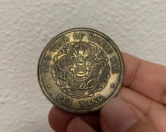 Pei Yang Coin - Etsy