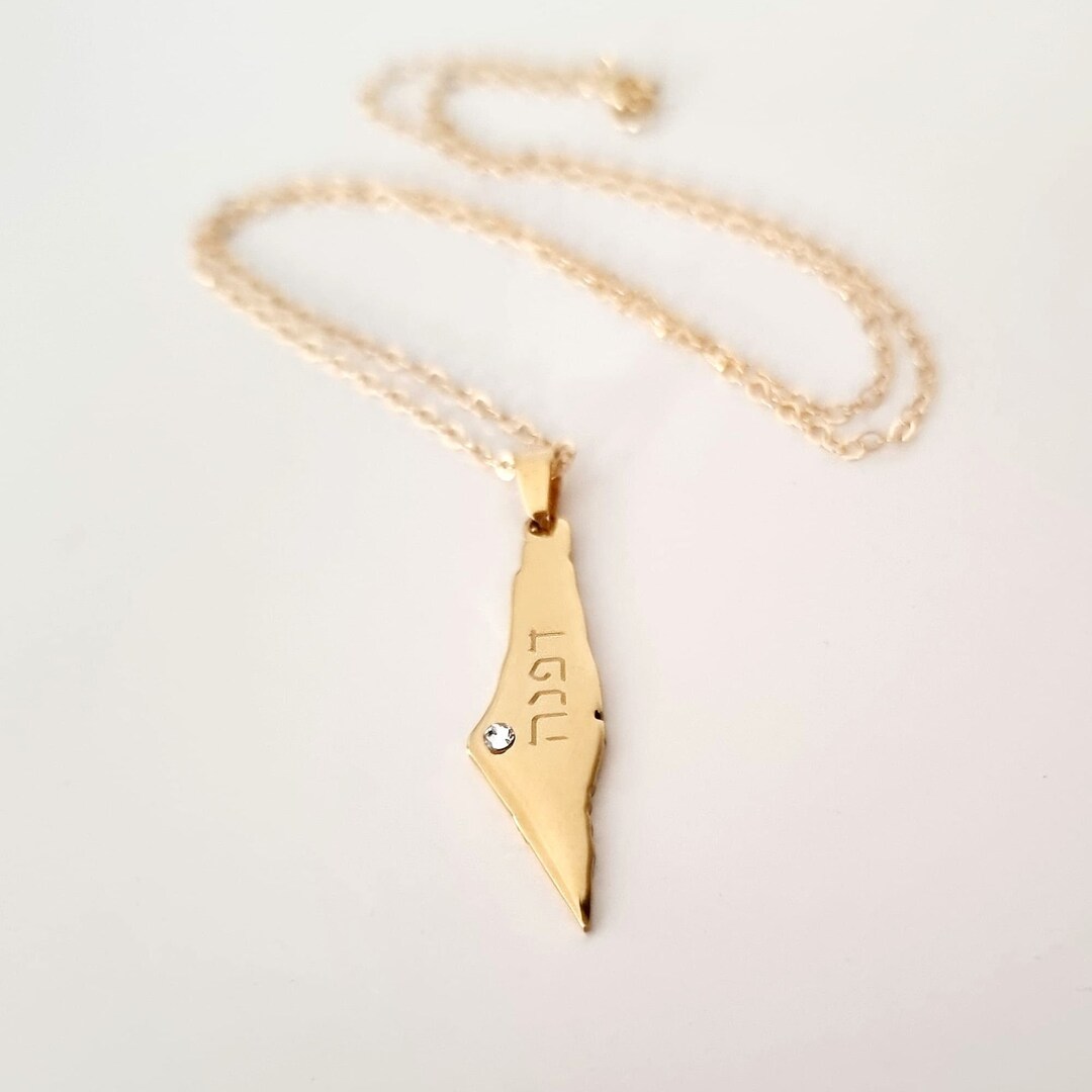 Personalized Israel Map Pendant Jewish Necklace Hebrew Name Necklace ...
