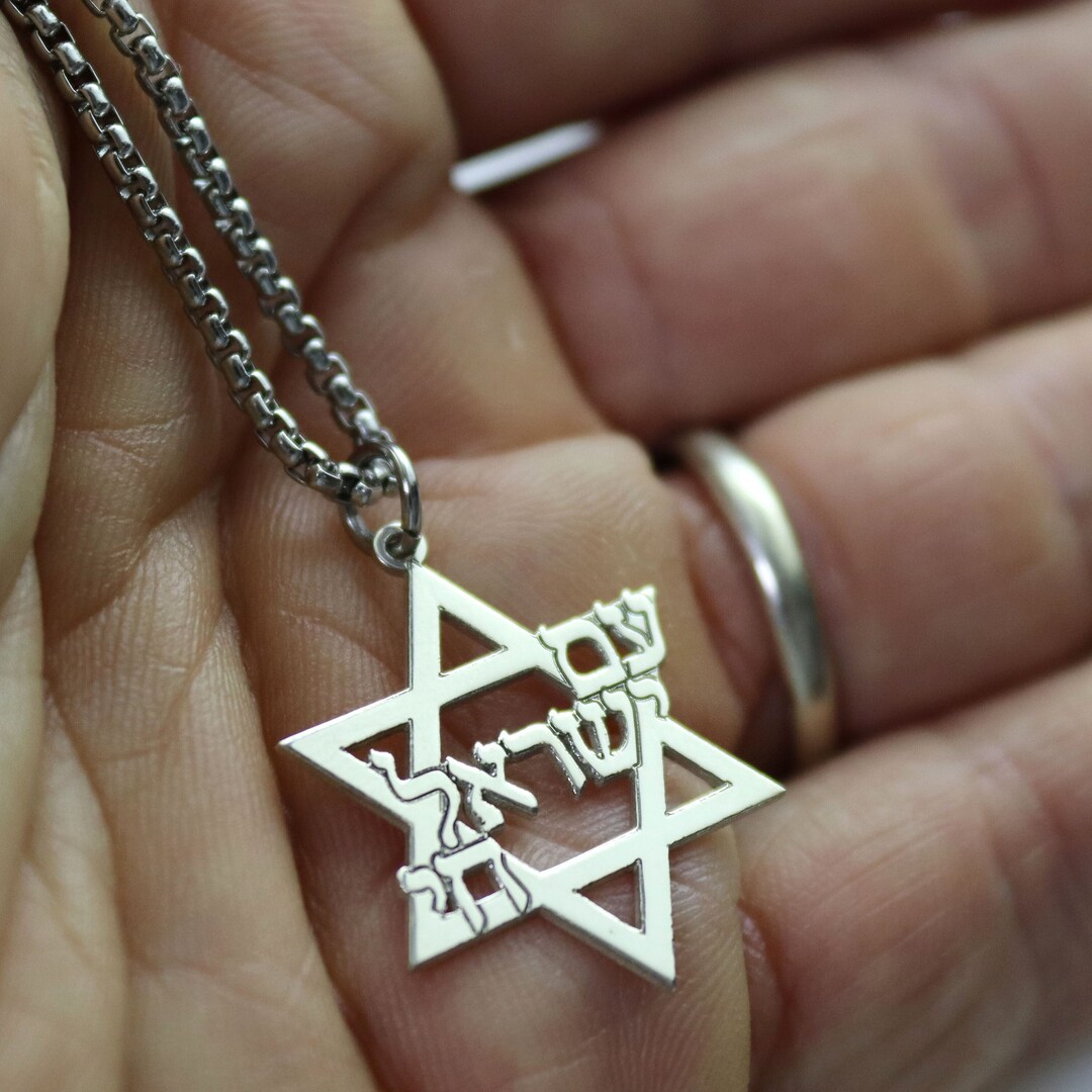 Am Yisrael Chai Necklace - Star of David Pendant Men - Artisan Jewish ...