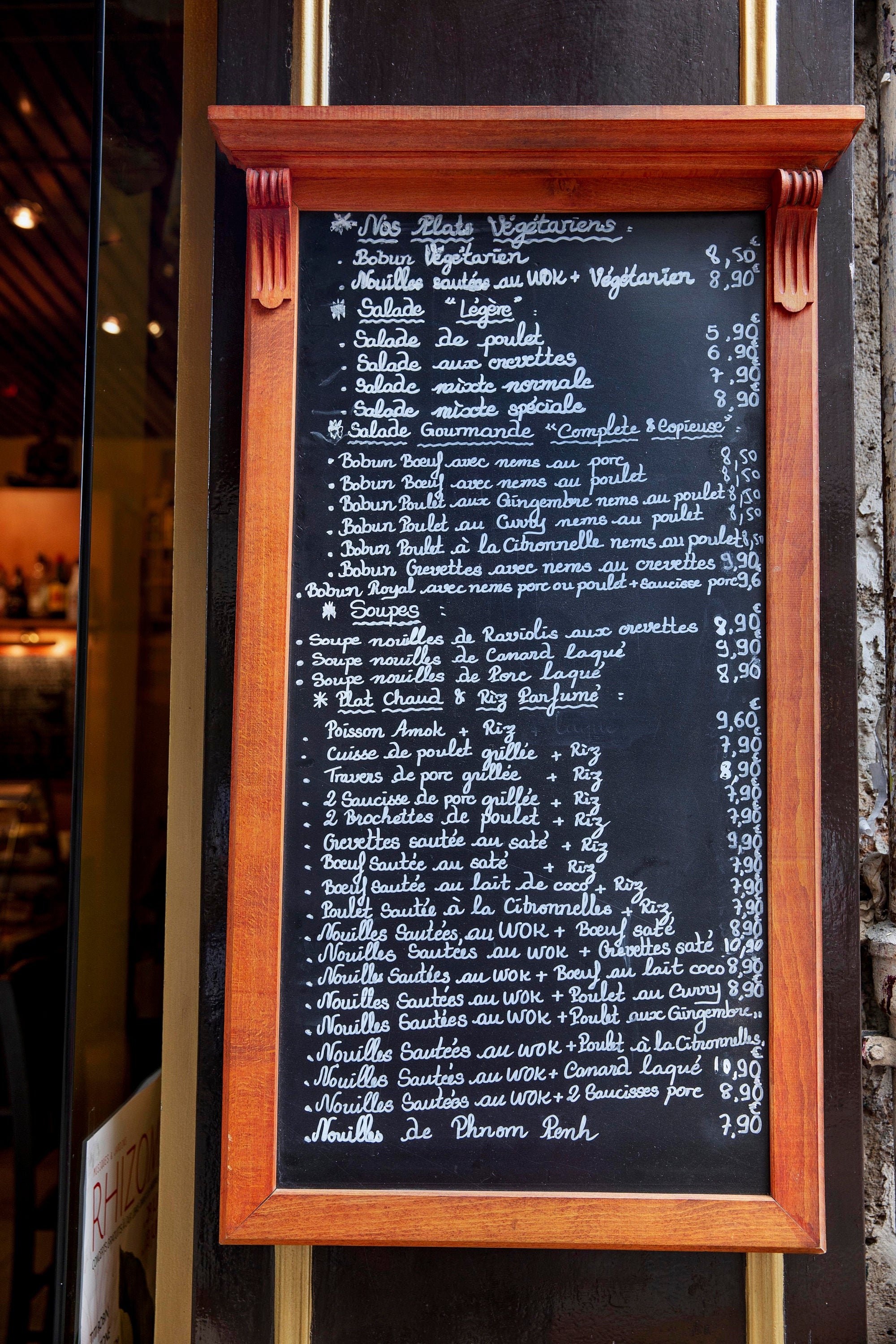 Chalkboard Menu Wall