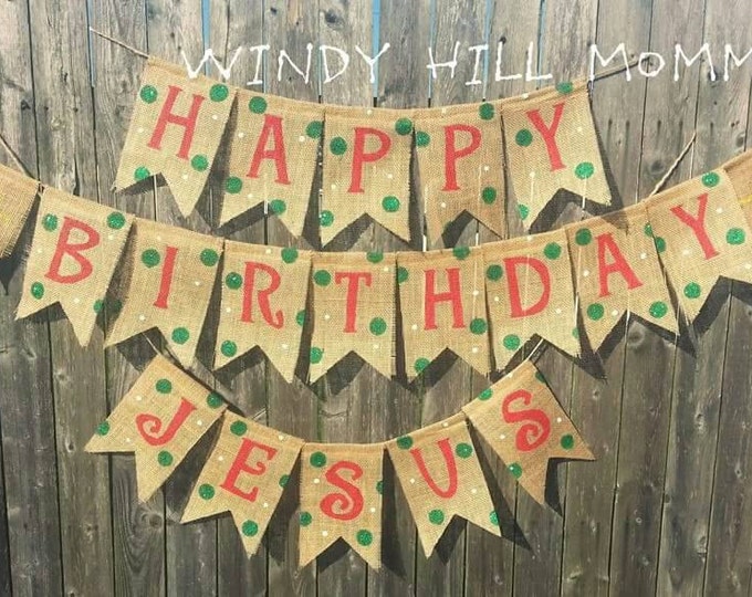 Happy Birthday Jesus Burlap Banner Christmas Decoration - Etsy