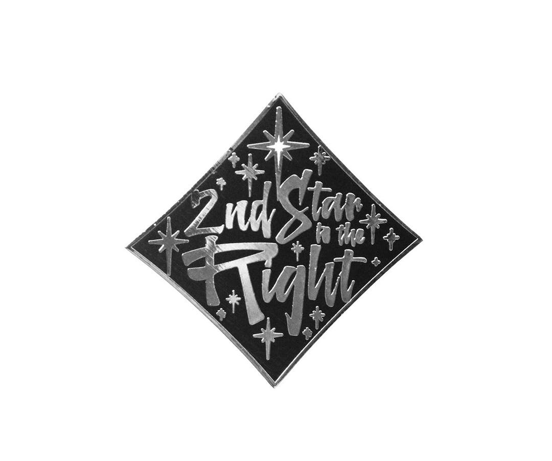 2nd Star to the Right Enamel Pin - Etsy