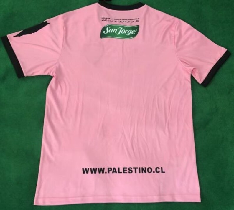 Palestine Football Jersey Free Palestine Soccer Jersey Palestine ...